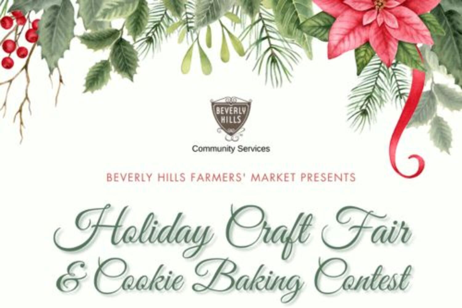 Holiday Craft Fair and Cookie Baking Contest | Love Beverly Hills