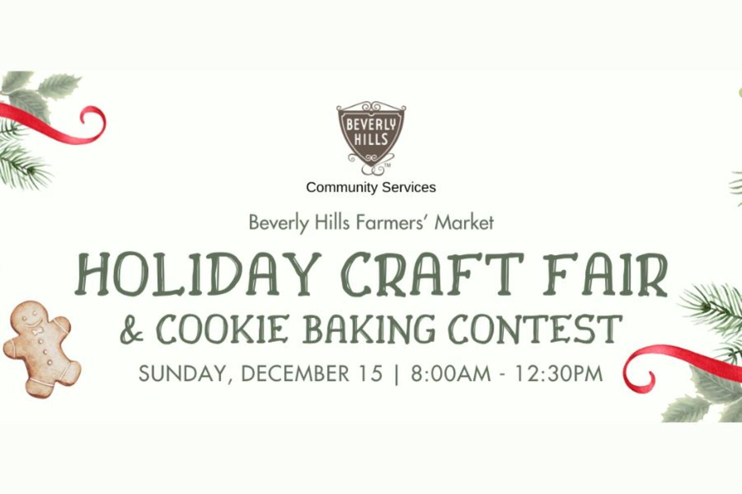 Holiday Craft Fair & Cookie Baking Contest | Love Beverly Hills